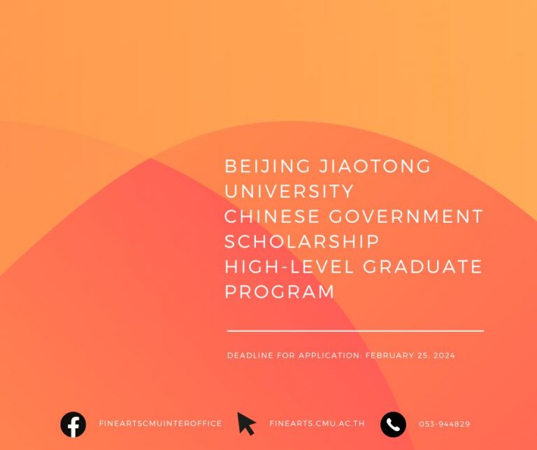 Beijing Jiaotong University Chinese Government Scholarship High-Level ...